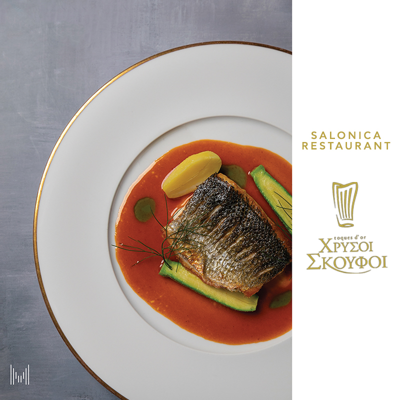 SALONICA RESTAURANT HONORED AS CITY’S TOP RESTAURANT WITH “TOQUES D'OR ...